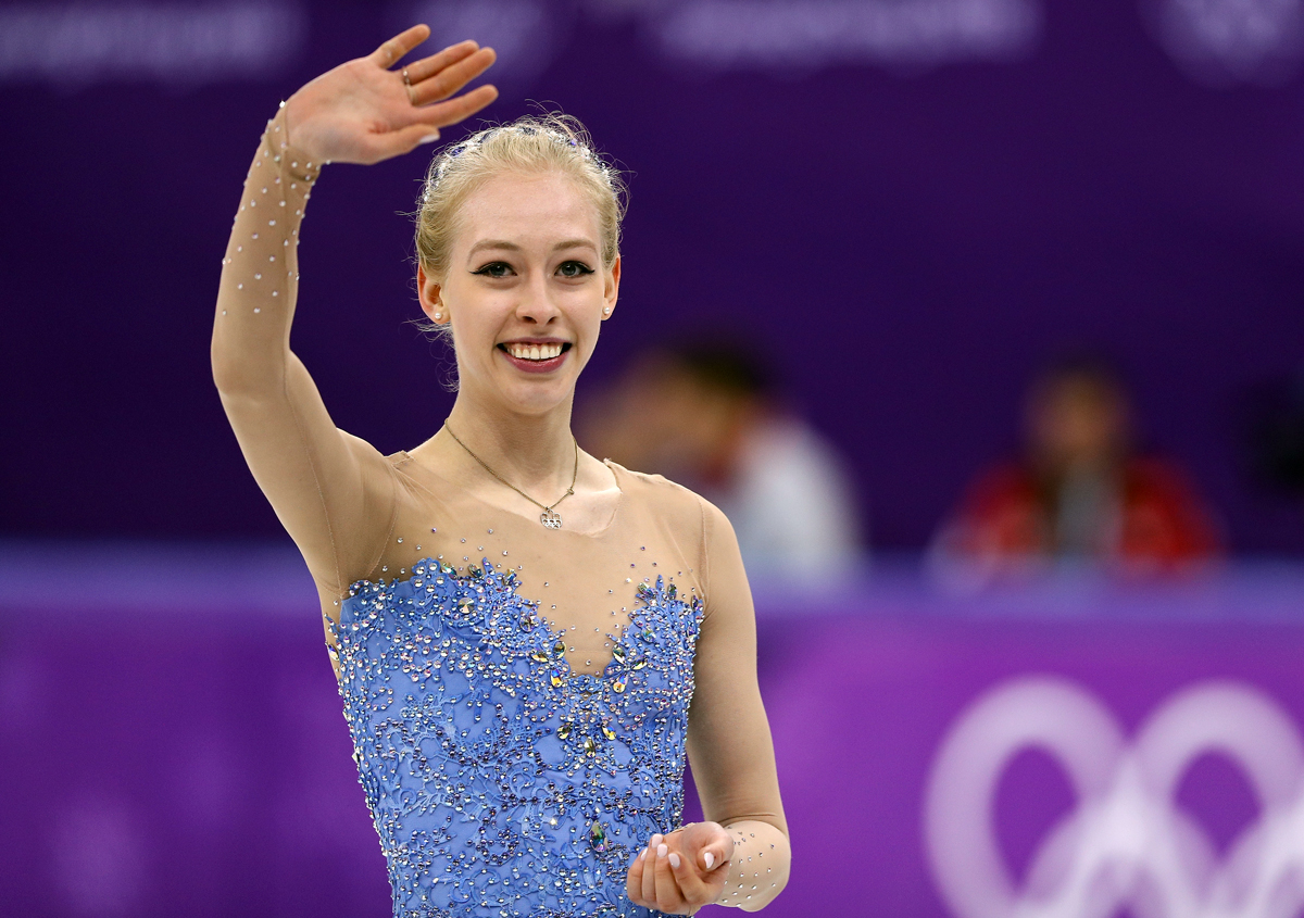 Figure Skating Champion Grew Stronger Through Modest Start, Series of ...